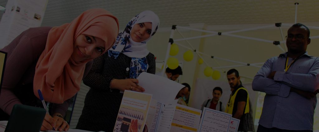 Ouargla University Career Center – World Learning Algeria